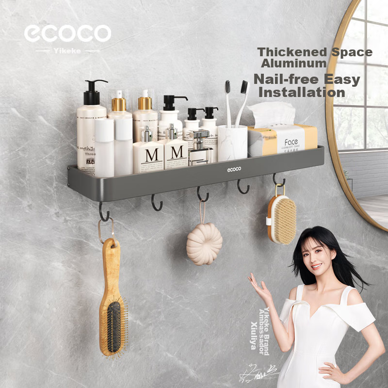 Ecoco Bathroom Storage Rack, Toilet Organizer, Wall-Mounted Detachable Hooks, E2338 Gray, 50cm