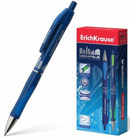 Ручка шариковая автоматическая Erich Krause MEGAPOLIS CONCEPT 0. 7 мм синяя (ЕК31)