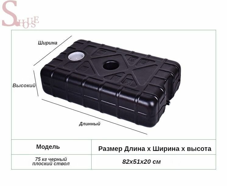 Бак для душа — фото 1