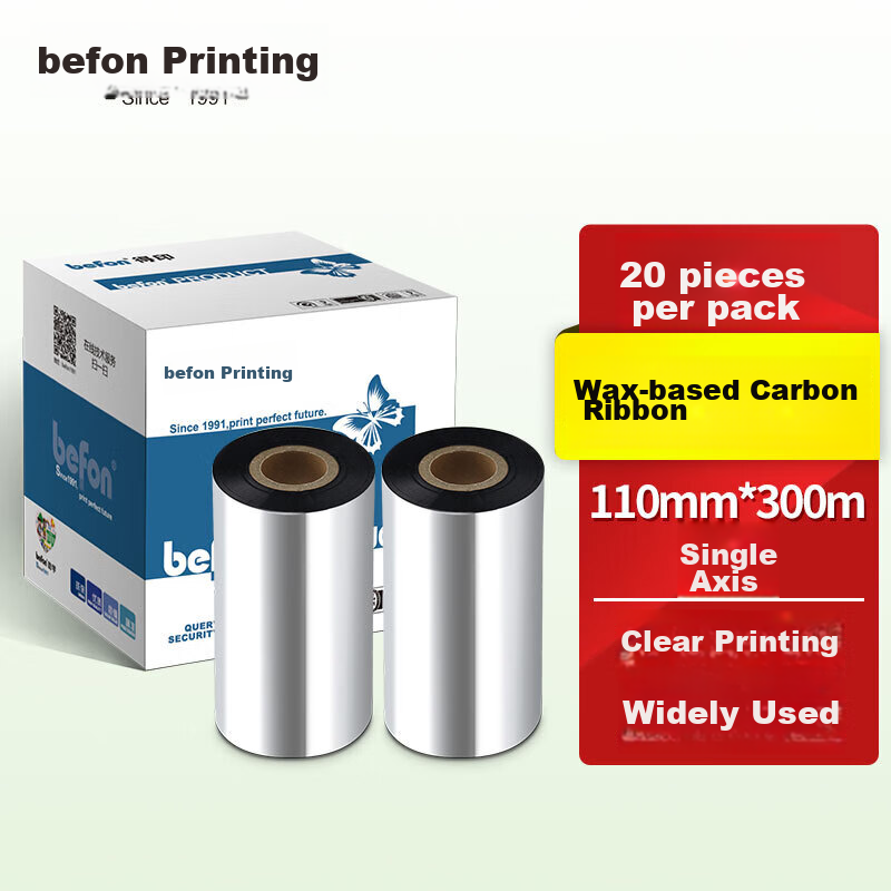 Befon 002 Carbon Ribbon, 20-Pack, 110mm*300m Single-Axis Wax-Based Carbon Ribbon, Barcode Printer Dedicated Ribbon, Thermal Transfer Label Printer Universal Carbon Ribbon
