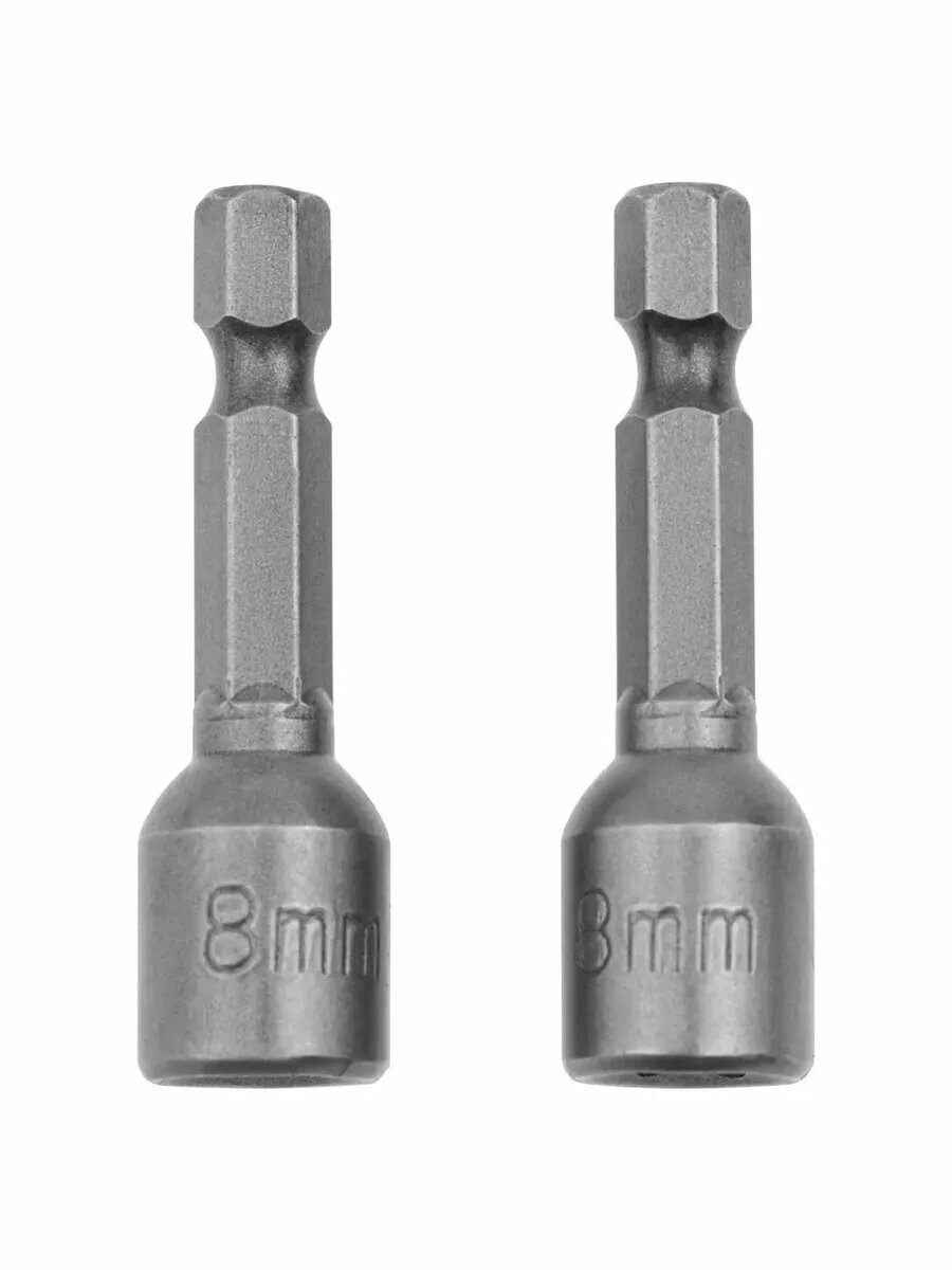 Биты с торцевыми головками 8x45мм 2шт 11569