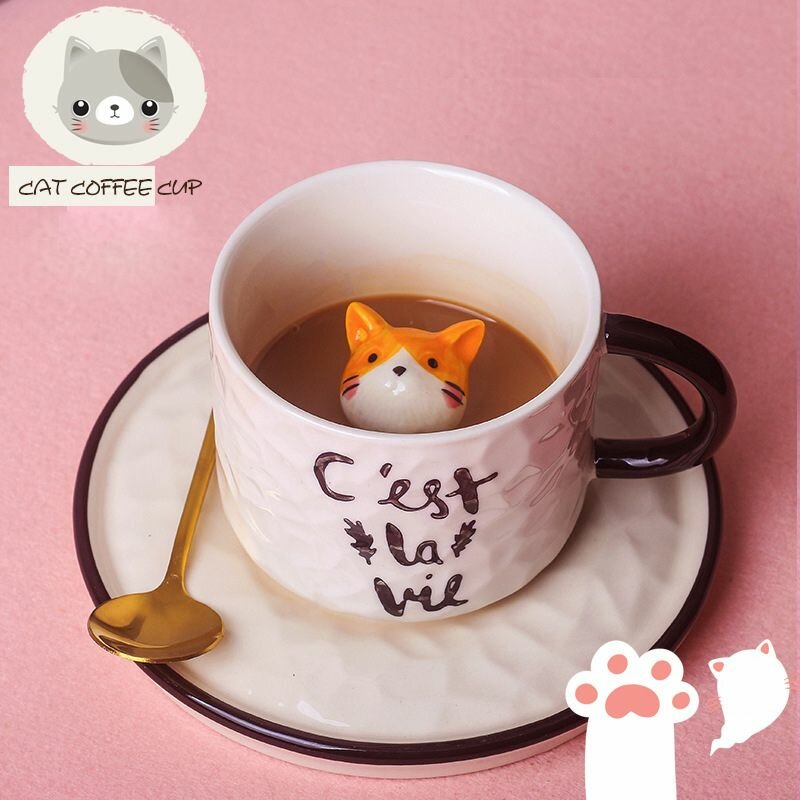 Кружка С Фигуркой Внутри