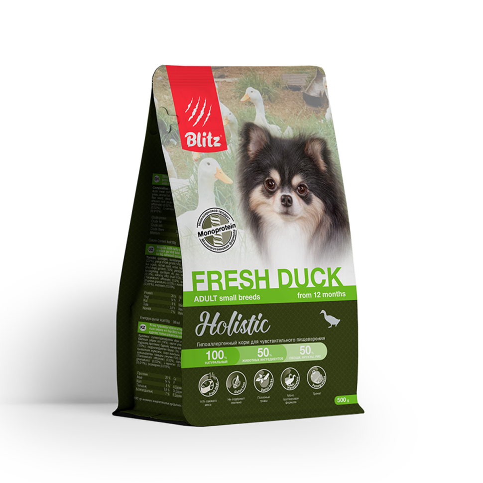 Сухой корм для собак Blitz Holistic для мелких пород, с чувствительным пищеварением со свежей уткой - 500 г