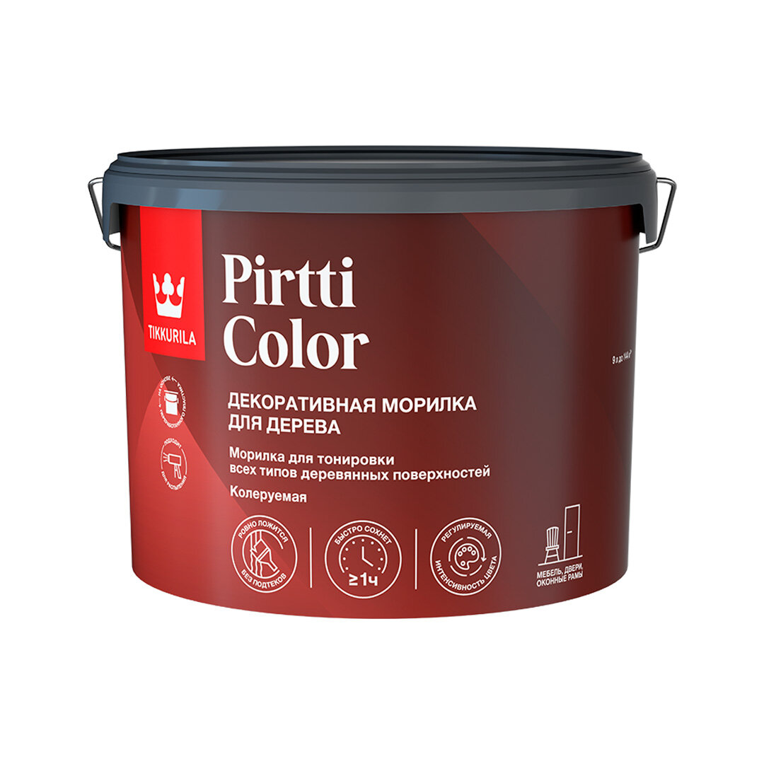 TIKKIVALA (TIKKURILA) PIRTTI COLOR морилка декоративная для дерева, колеруемая (9 л)