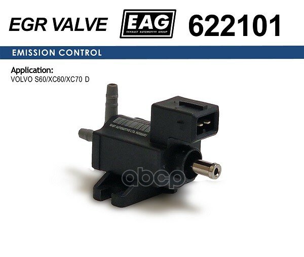 Клапан электромагнитный VOLVO S60/XC60/XC70 D EAG EAG арт. 622101
