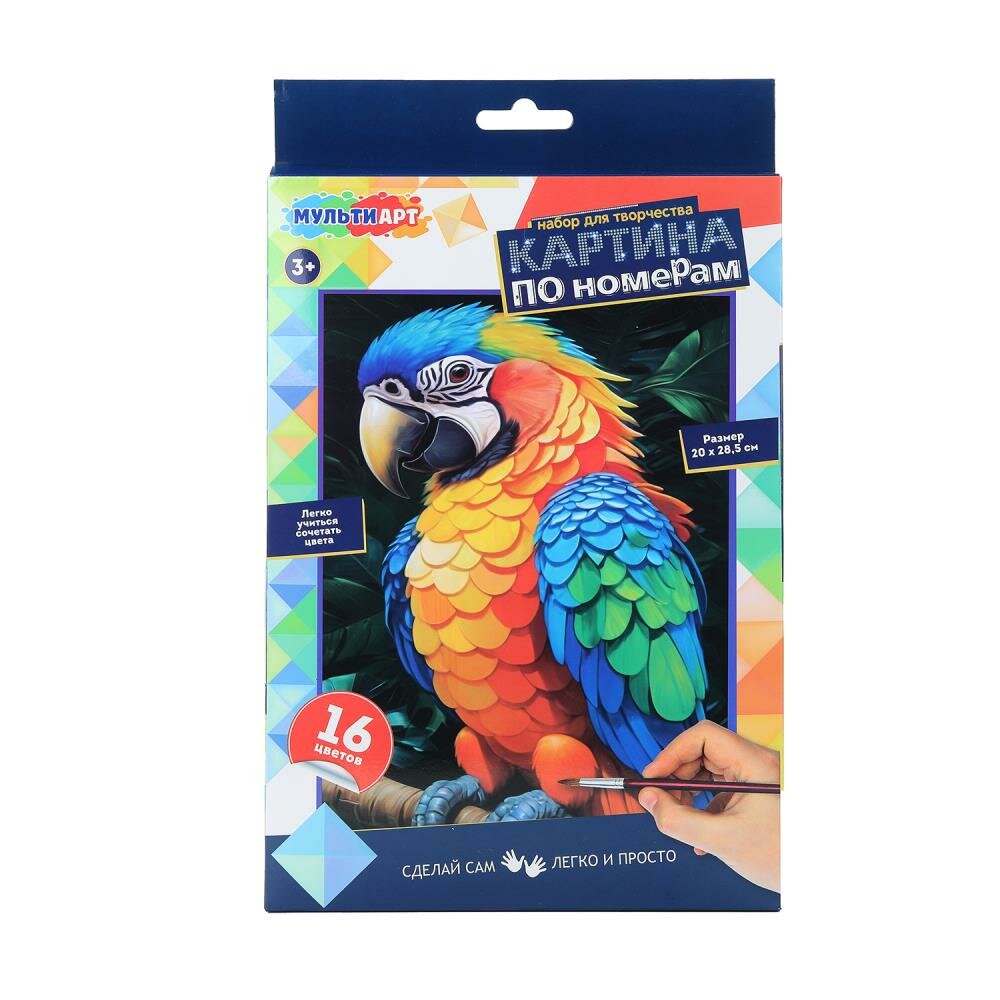 Холст по номерам, 28,5х20 см. Попугай, на картоне MultiArt CANV28X20-122309