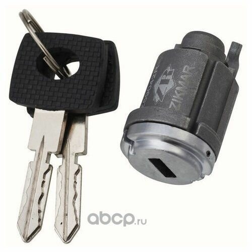 Личинка замка ZIKMAR Z59042R