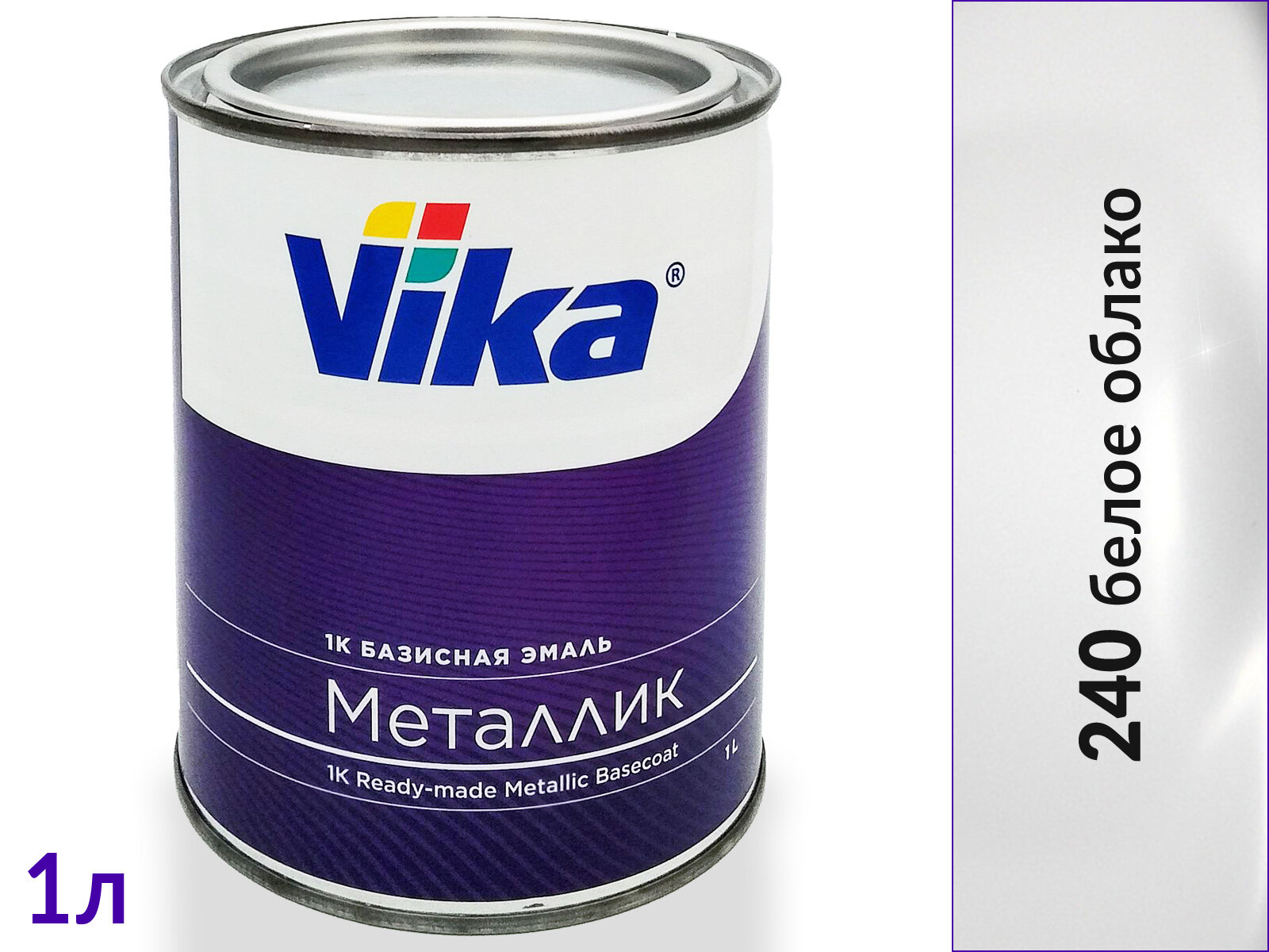 240 белое облако металлик автоэмаль VIKA (1л)