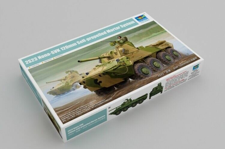 Trumpeter 1/35 09559 Советская 120-мм самоходная минометная установка 2С23 Нона-СВК Танки
