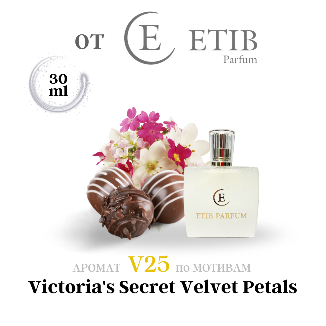 Духи ETIB Parfum V25 30мл