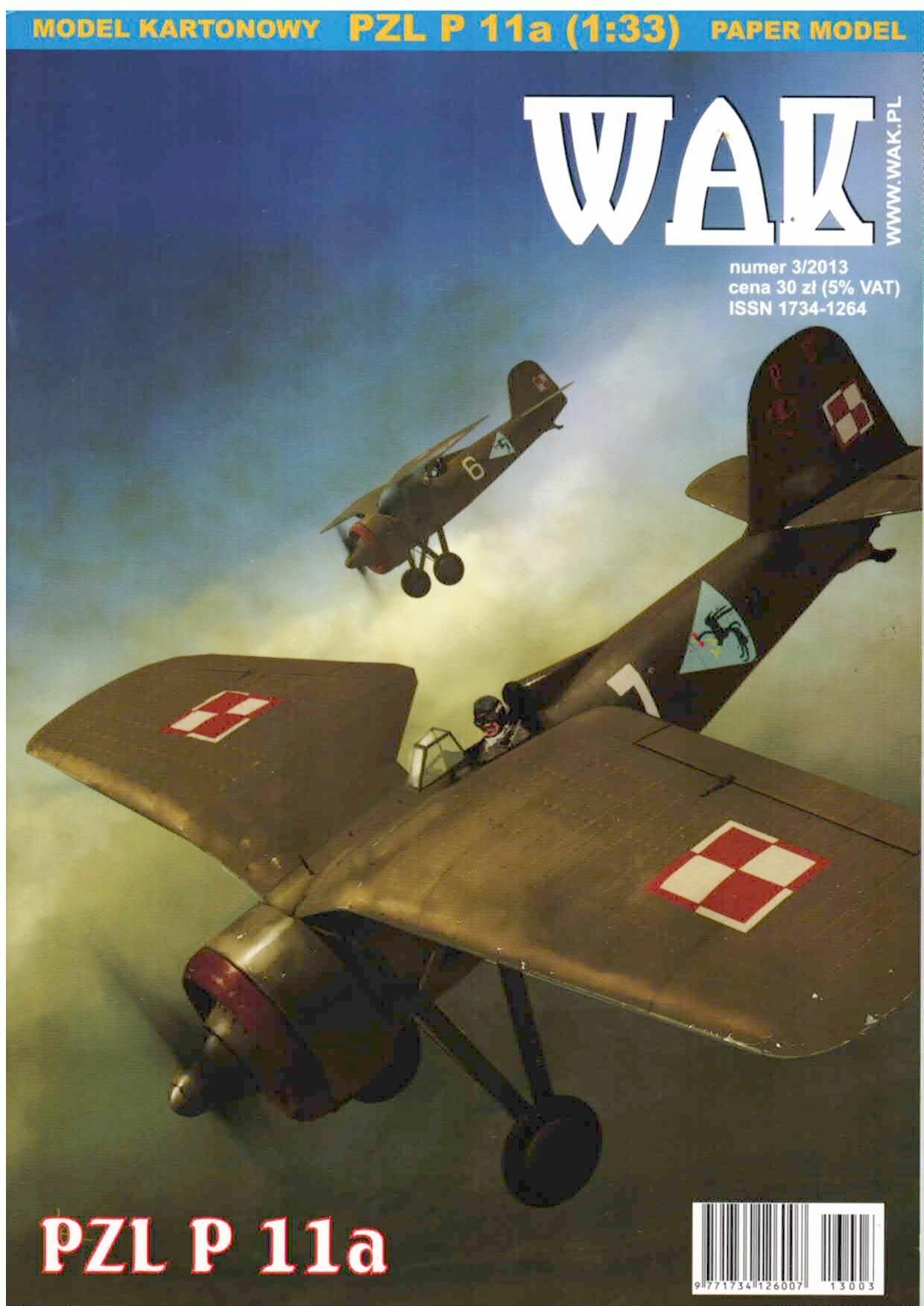 Сборная бумажная модель Самолет PZL P 11a - WAK №3/13 (Журнал+лазерная резка колёс)