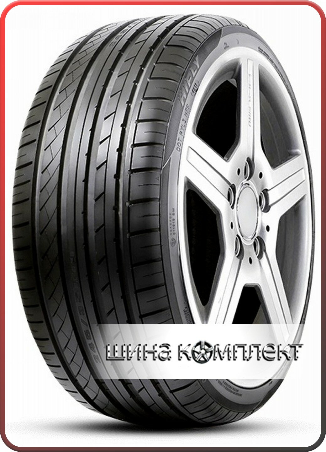 Автомобильная шина HiFly HF805 205/50 R17 93W летняя для легкового автомобиля