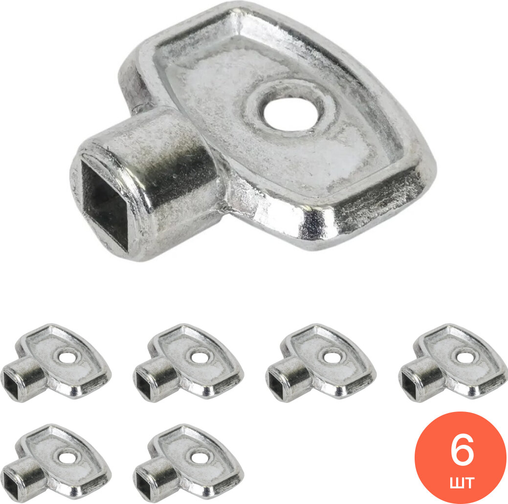 Ключ для крана Маевского ростерм для воздухоотводчика батареи, металлический, 1шт. / отопление (комплект из 6 шт)