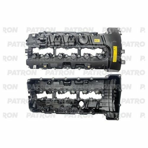 Крышка клапанная Patron P170016