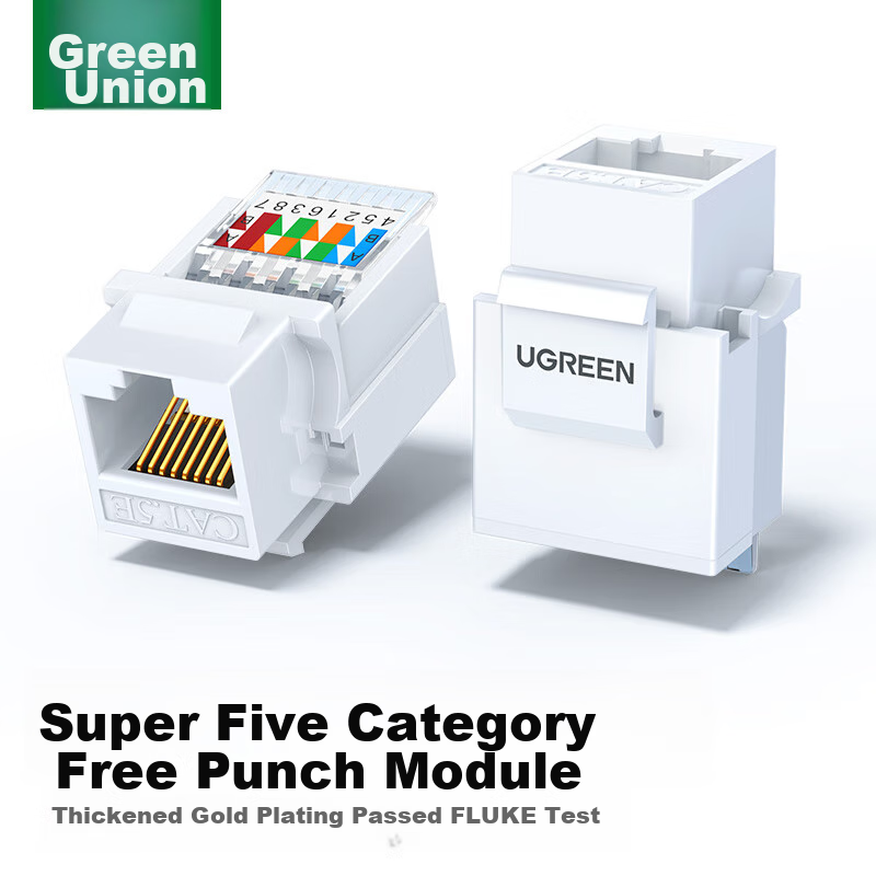 UGREEN CAT5e Network Module, No Crimping Required, RJ45 Connector, Computer Network Cable Panel, Network Socket Connector, Straight-Through Head, 1 Piece