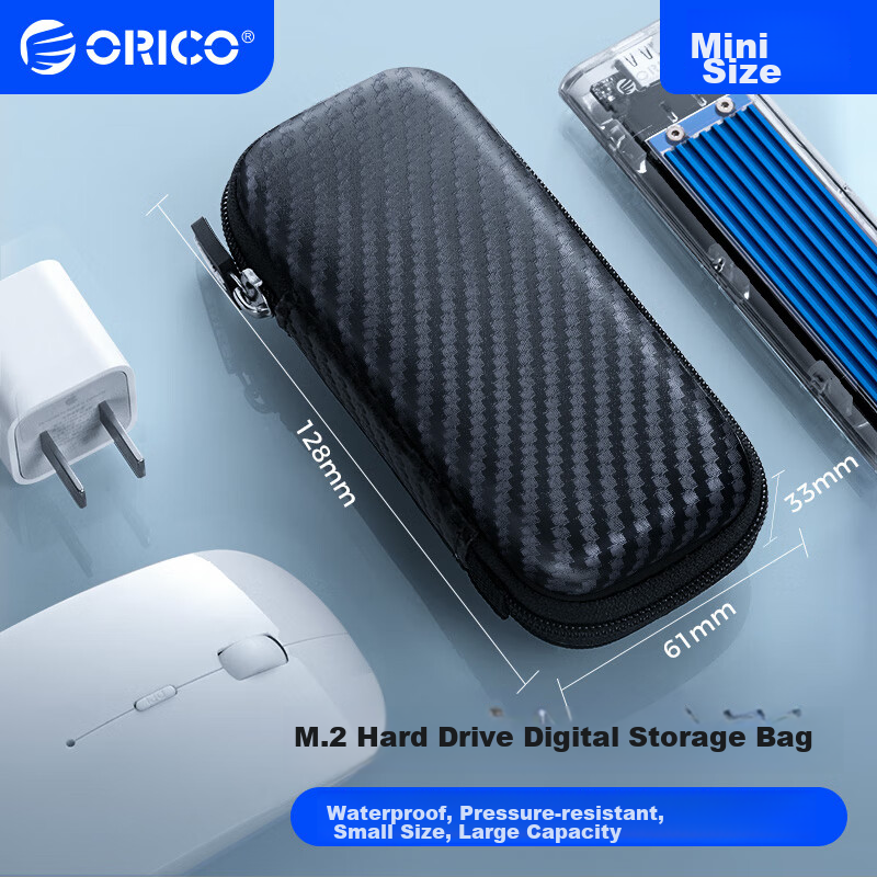 ORICO M.2 Hard Drive Enclosure/PSSD Storage Case, Multifunctional Digital Accessory Storage Pouch, Data Cable Power Bank Protective Cover Hard Drive Enclosure Protective Case M2PH01