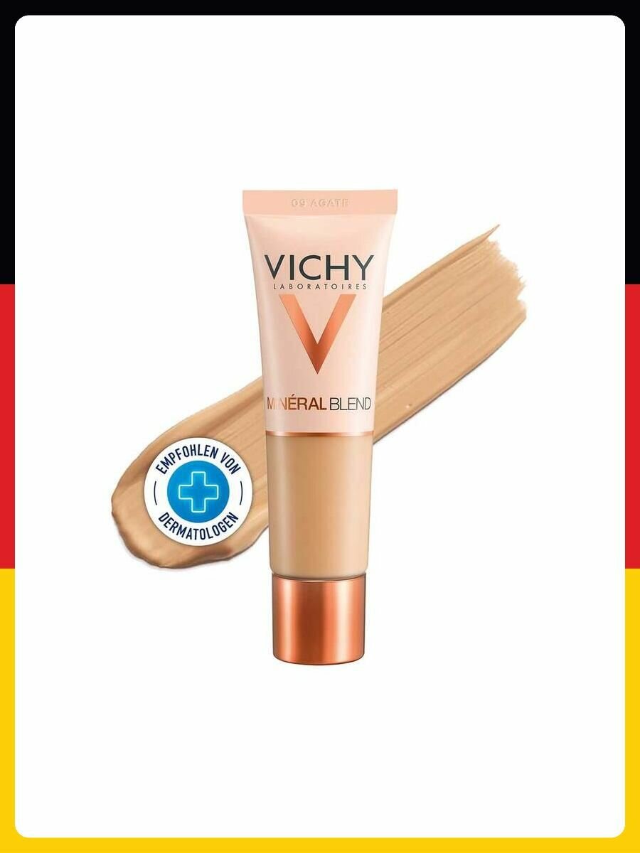Пудра Vichy mineral blend make-up 09 agate, 30 ml n.a.