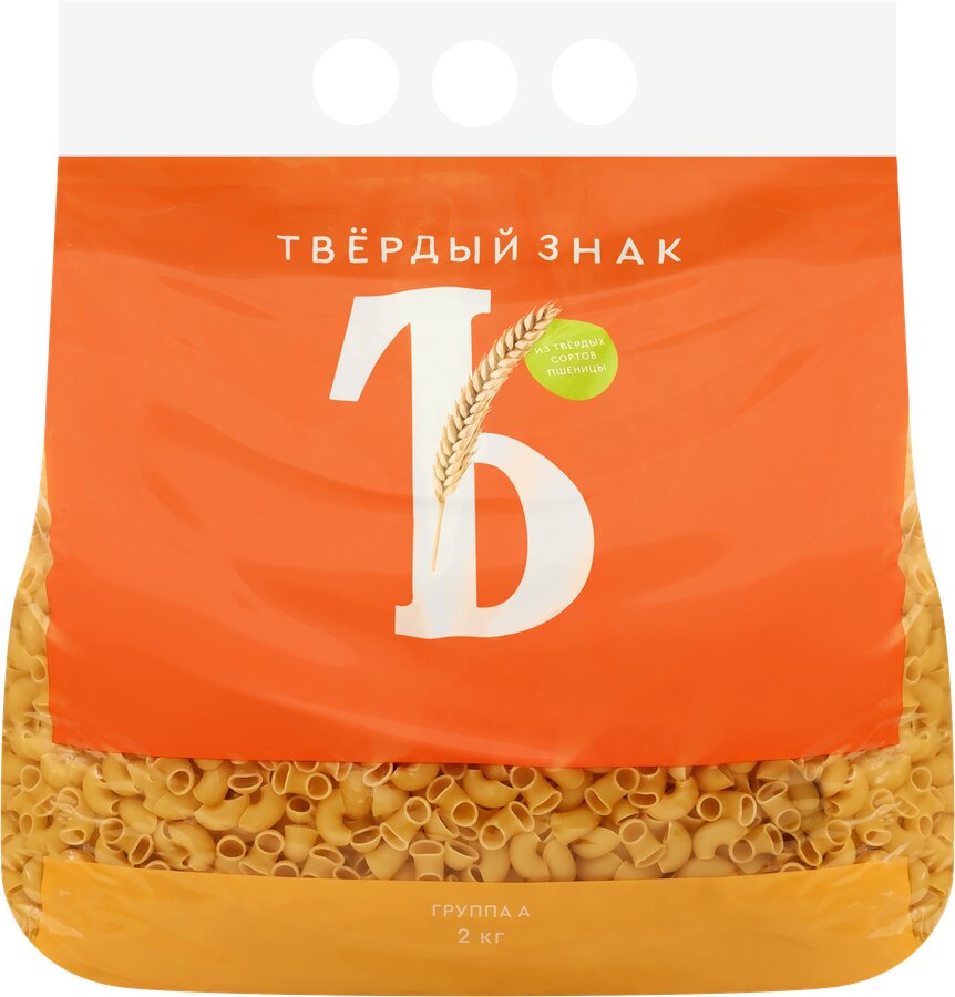 Макароны твердый знак Сапожок, группа А, 2кг
