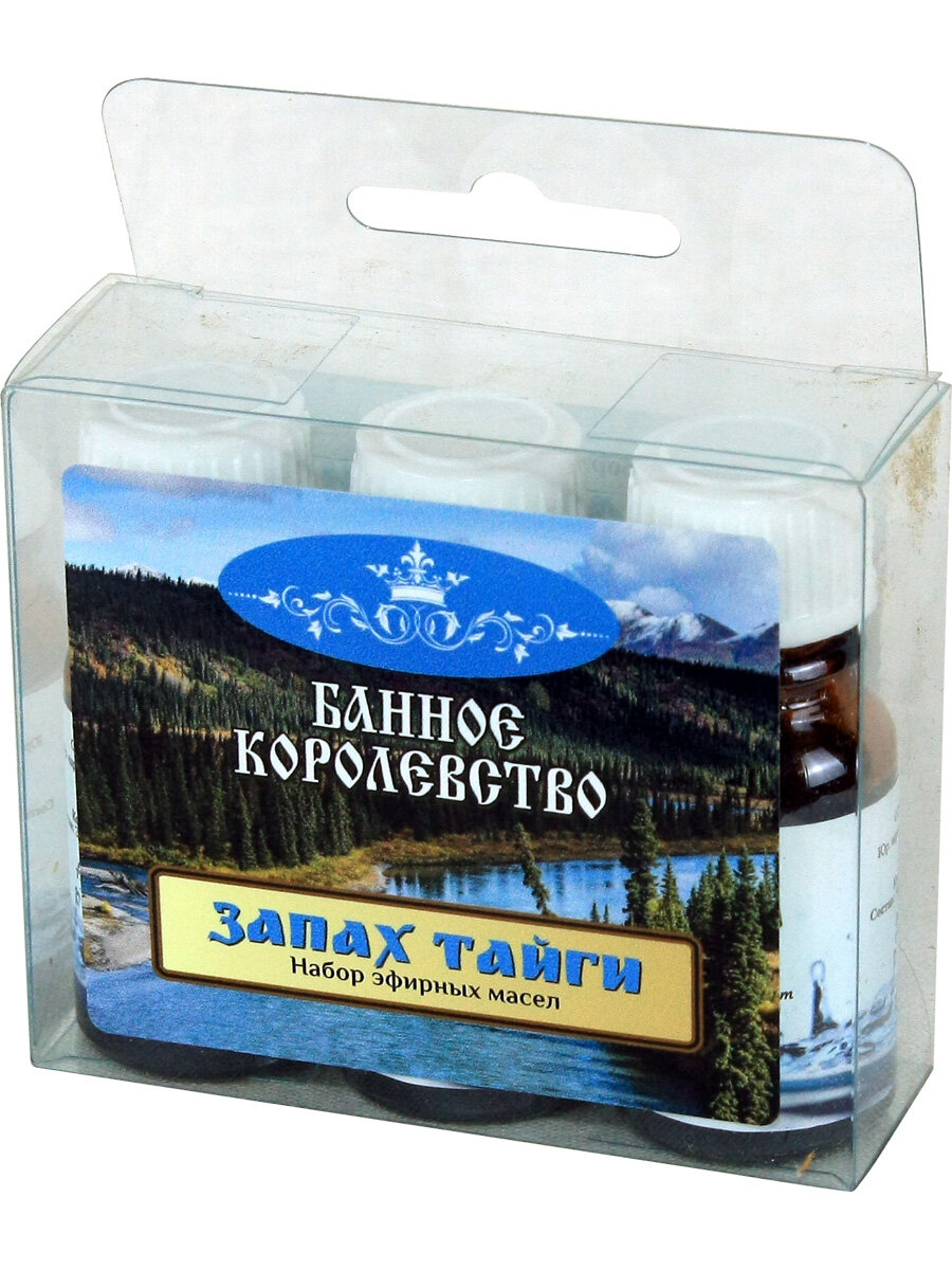 Набор эфирных масел "Запах тайги", 3 флакона по 10 мл (пихта, сосна, кедр)