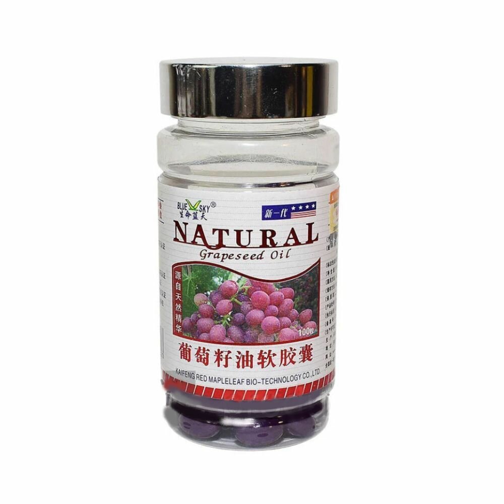 "Экстракт виноградных косточек" Grapeseed Oil Natural