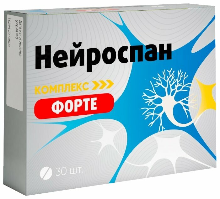 Нейроспан форте комплекс для нервных волокон N30 капс массой 420МГ