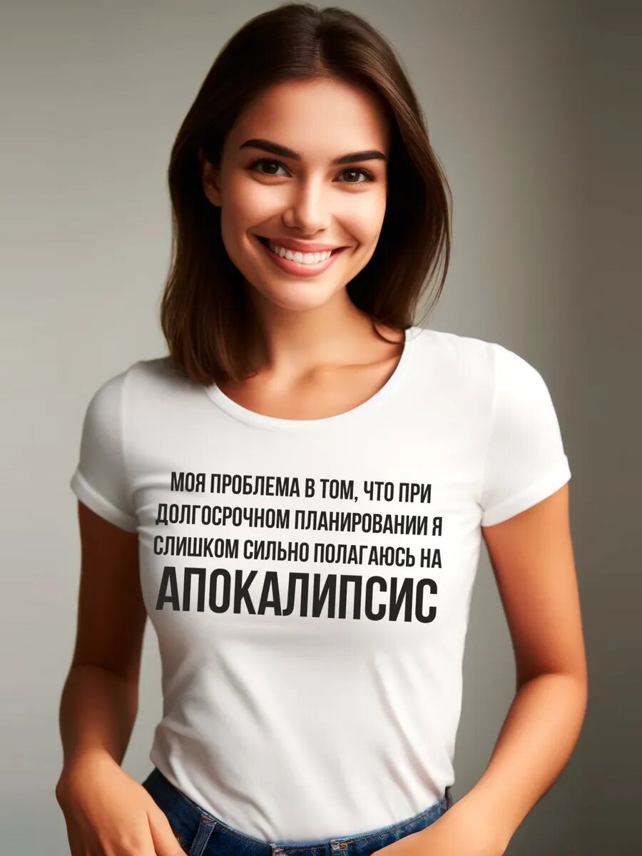 Футболка