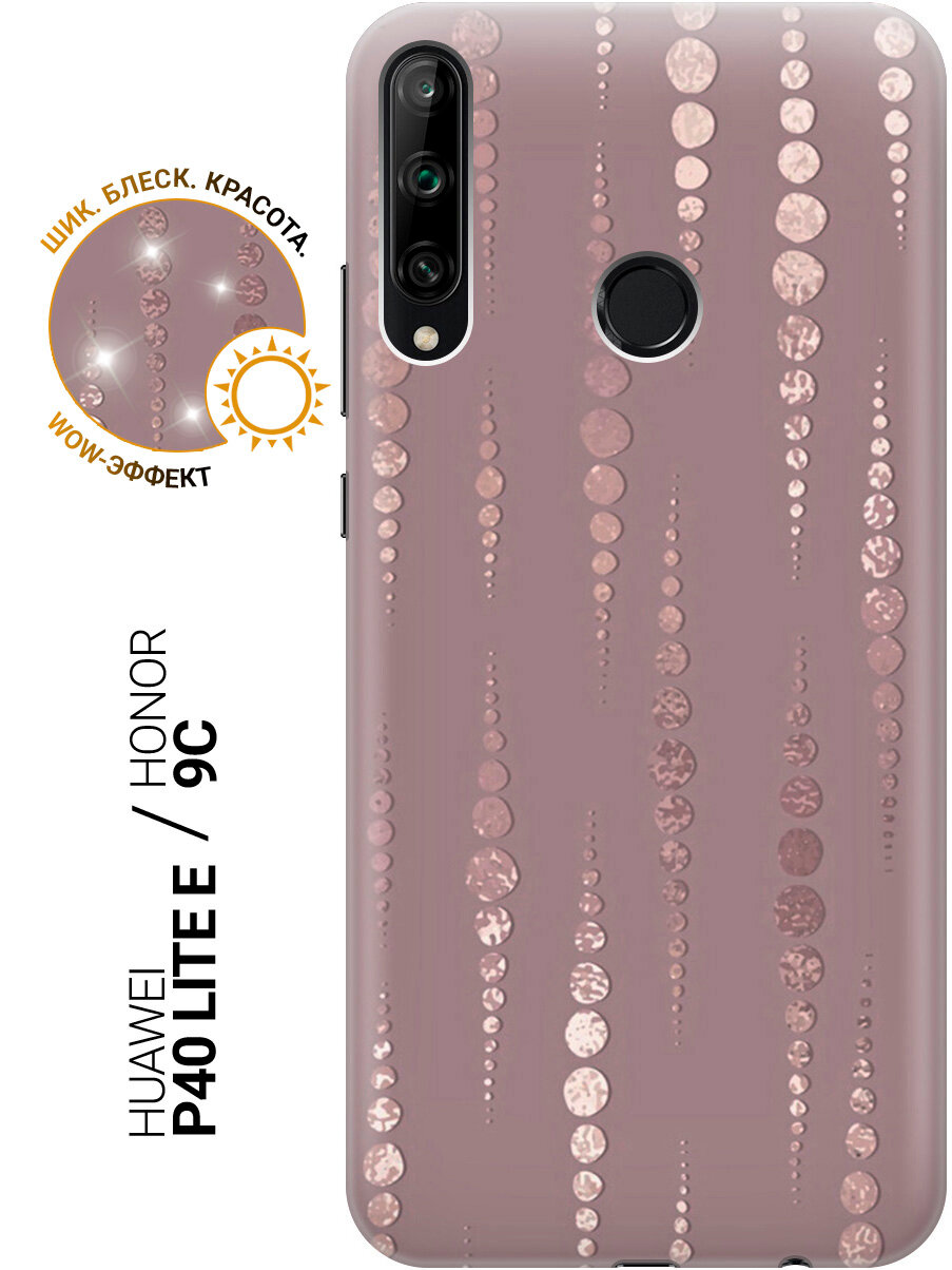 Силиконовый чехол на Honor 9C, Huawei P40 Lite E, Хуавей П40 Лайт Е, Хонор 9С с принтом "Монеты в розовых песках"