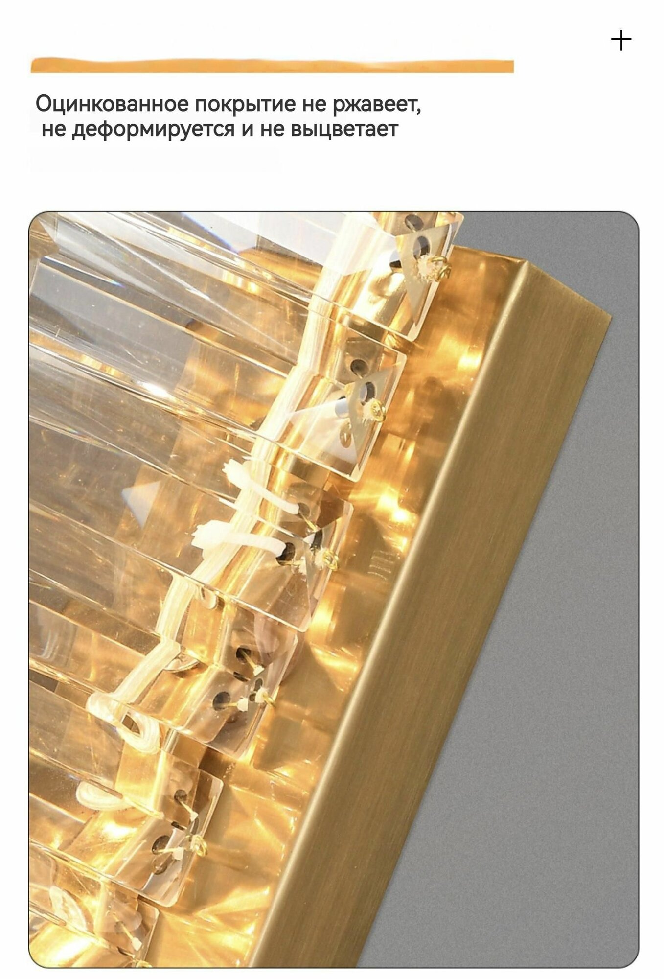 Настенный светильник, Бра ATABB HJ012-1 Хрустальный настенный Светильник Золотой Постмодернистский стиль Стиль дизайна H*50CM 10BT 1 шт.