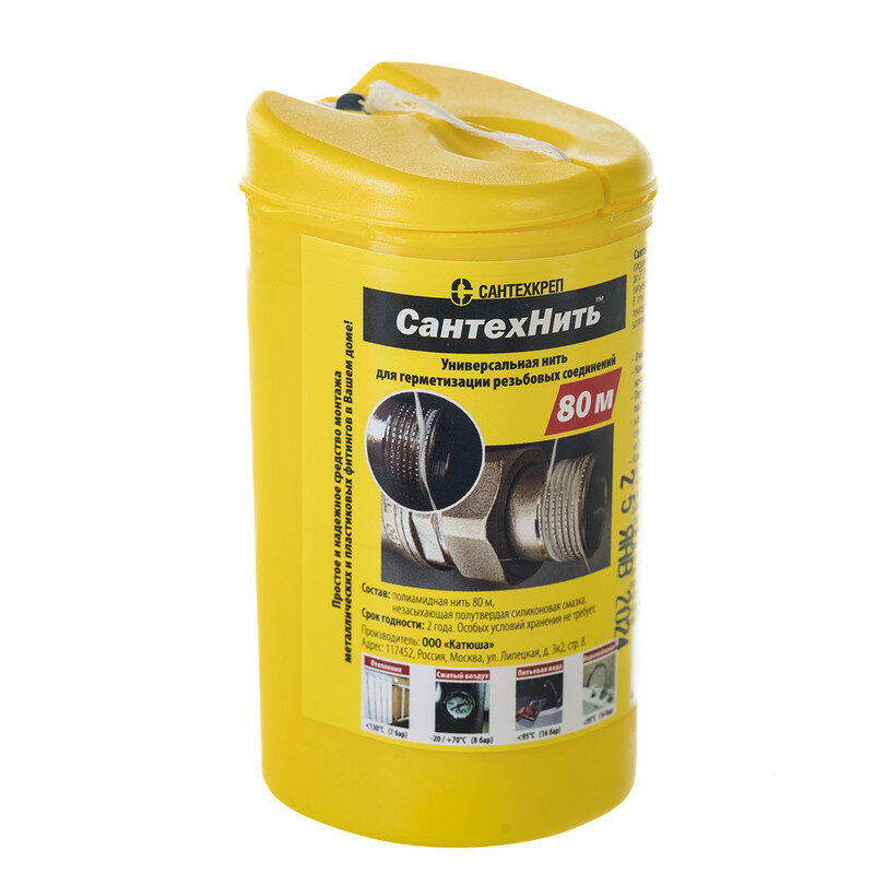 Нить сантехническая СантехНить для герметизации резьбы из полиамида, 80 м