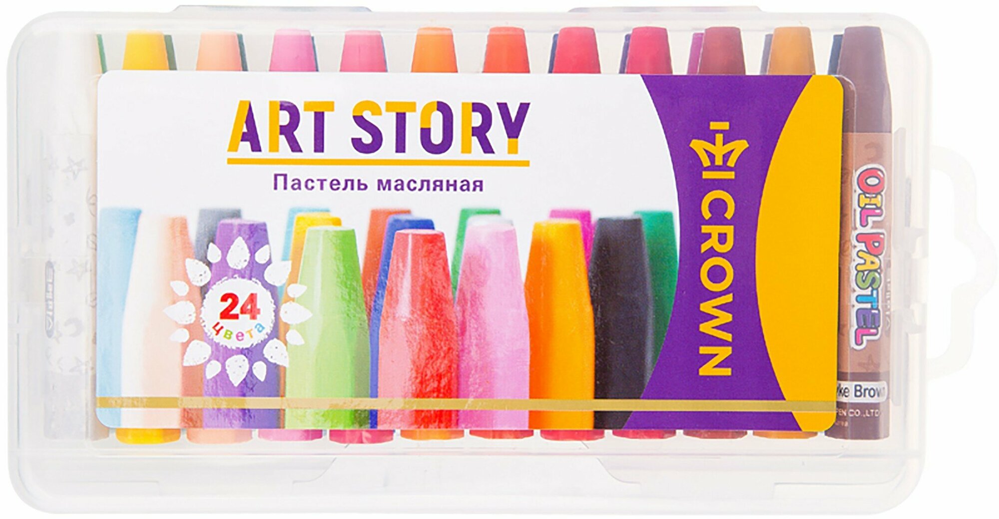 Пастель масляная ArtStory, 24 цвета