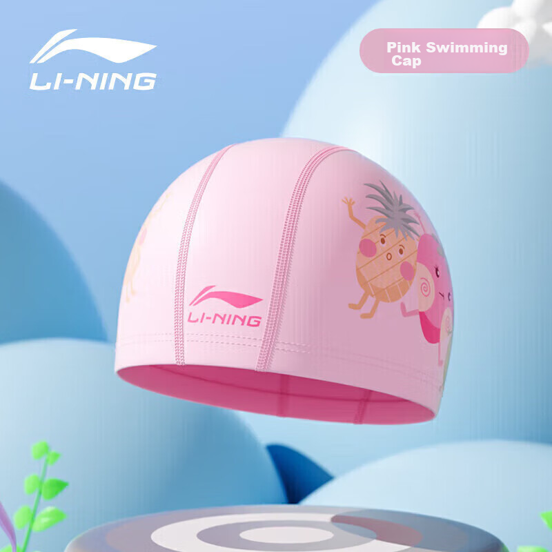 LI-NING Children's Swim Cap, Unisex Swimming Cap, Ear Protection, Comfortable Swimming Gear, 6021 Pink