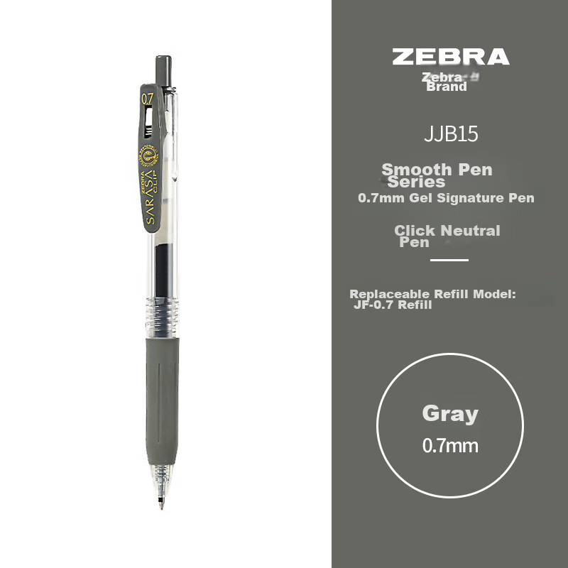 ZEBRA Brand Retractable Gel Pen, Shunli Pen Series, 0.7mm Bullet Tip Gel Pen, Signature Pen, JJB15, Gray