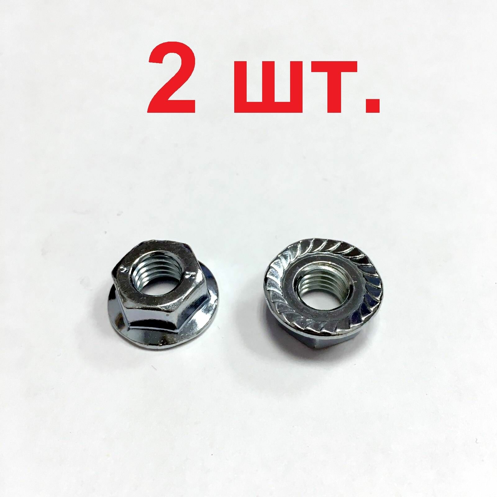 104138 Гайка с юбкой M8x1.5 SAMPA - 2 шт.