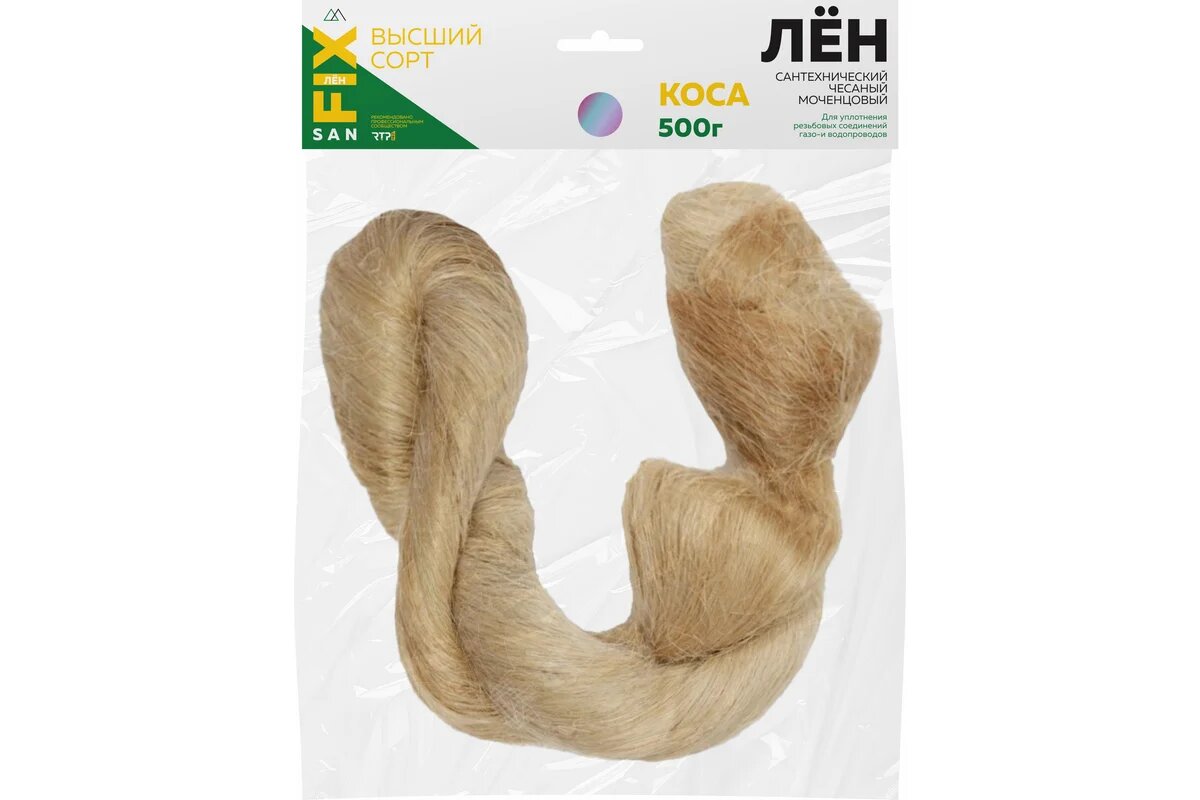 Sanfix Лён сантех чесаный моченцовый, коса500, FIX 40855