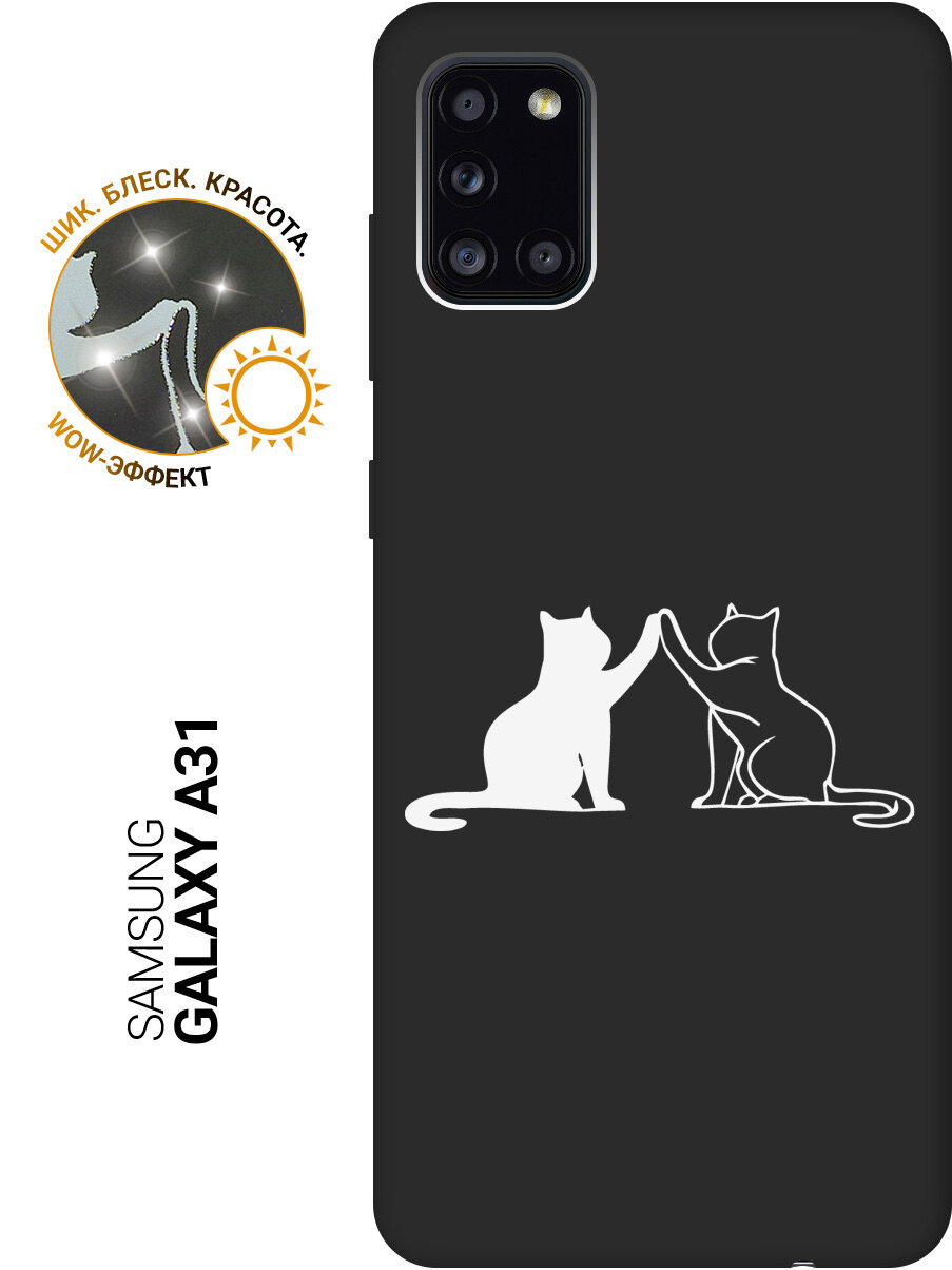 Матовый Soft Touch силиконовый чехол на Samsung Galaxy A31, Самсунг А31 с 3D принтом "Cats W" черный