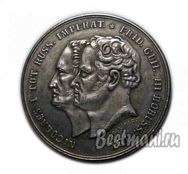 Медаль 1835 г Русско-Прусские маневры при Калише Николай 1 серебро сувенирная копия, ордена медали и награды