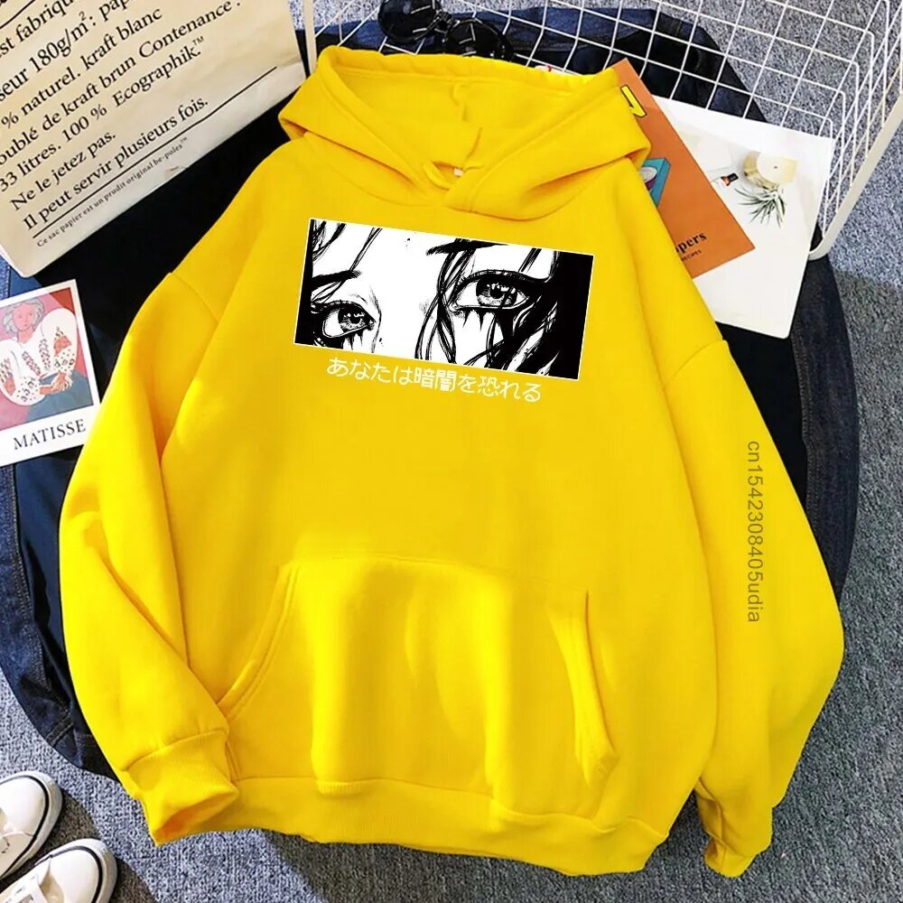 Толстовка спортивная