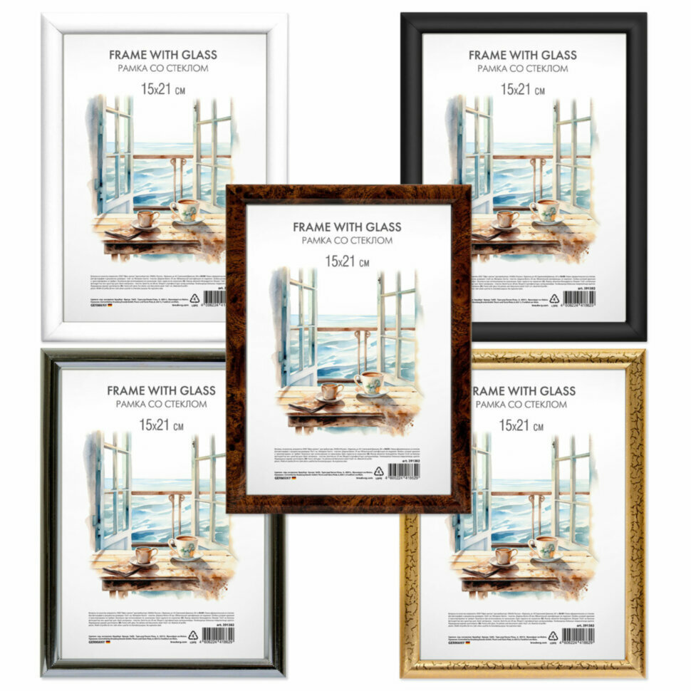 Рамка 15х21 см со стеклом, багет 15 мм, пластик, BRAUBERG "HIT3", 5 цветов ассорти, 391382, 391382