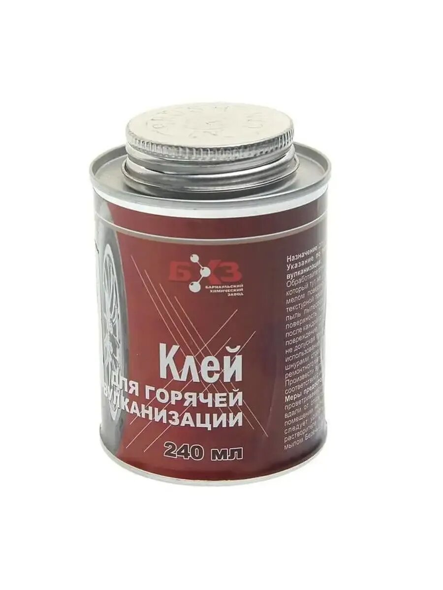 Клей резиновый самовулканизующийся 240мл