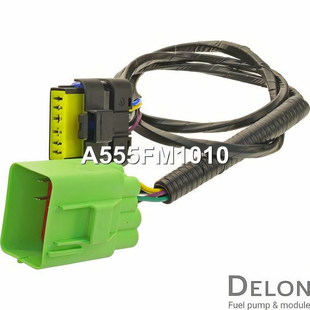 Разъем бензонасоса, для Форд Мондео, С-Макс арт A555FM1010