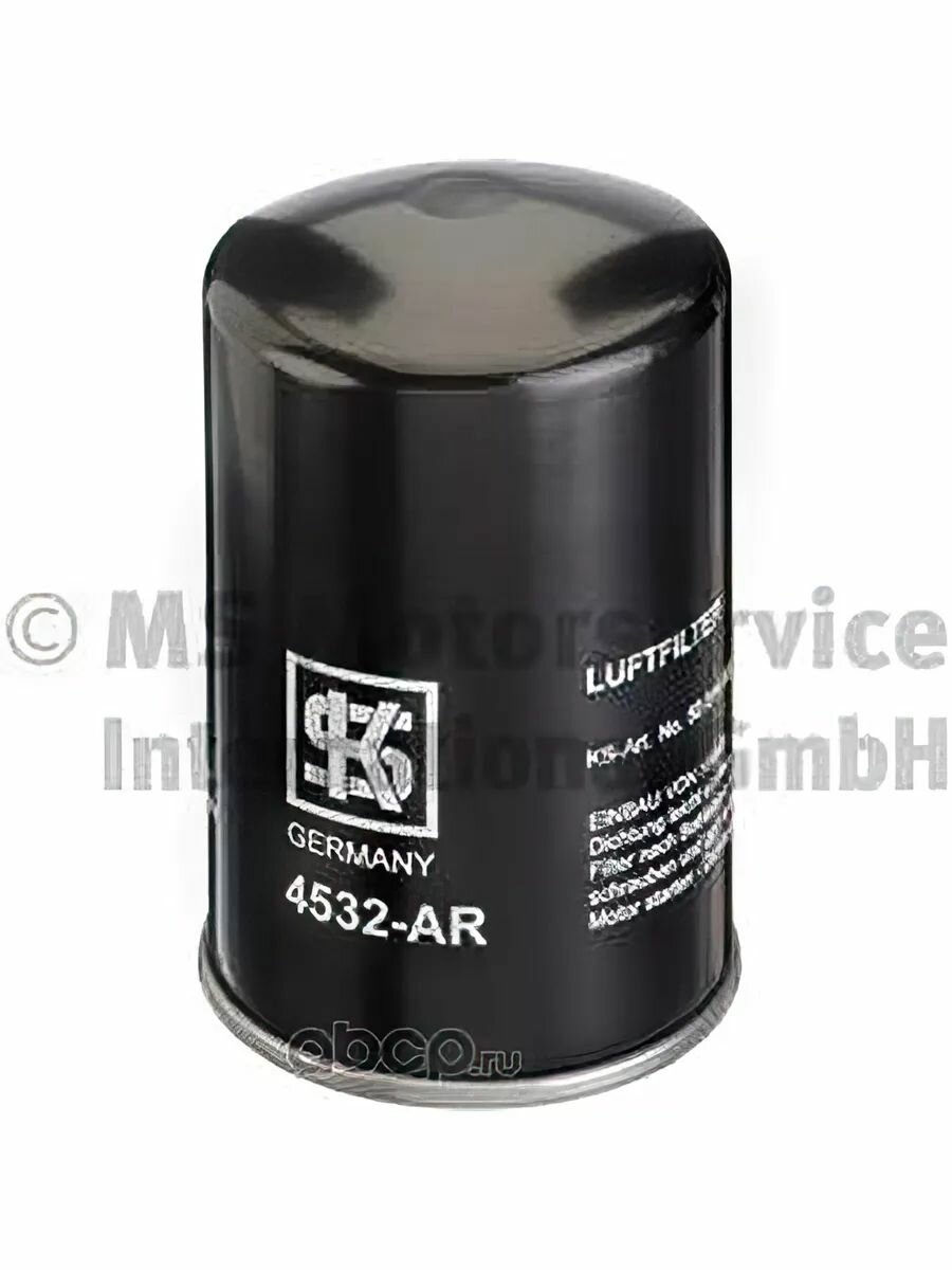 Фильтр ADBLUE H123 D79. Артикул 50014532 Производитель KOLBENSCHMIDT. Daf LF45 55 CF75 CF85 XF95 105