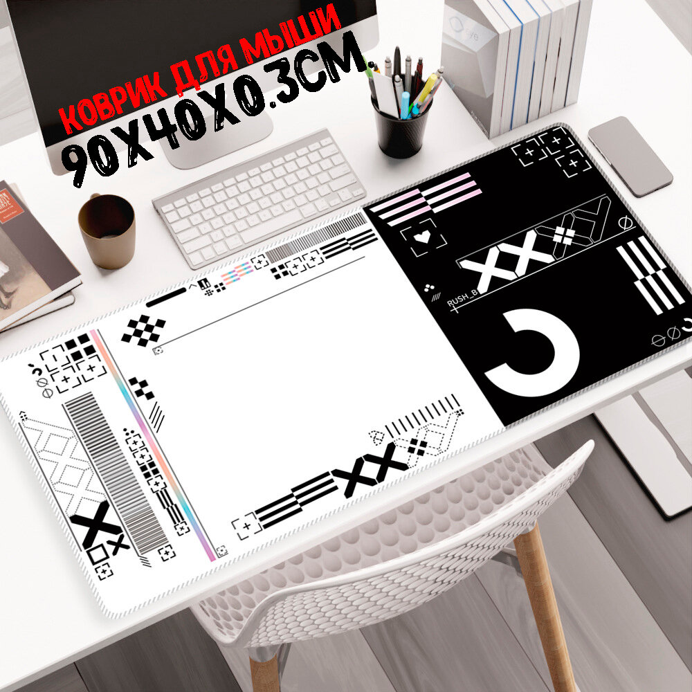 Коврик для мыши в стиле CS: GO 90x40x0.3см, (10-Белый/Черный)