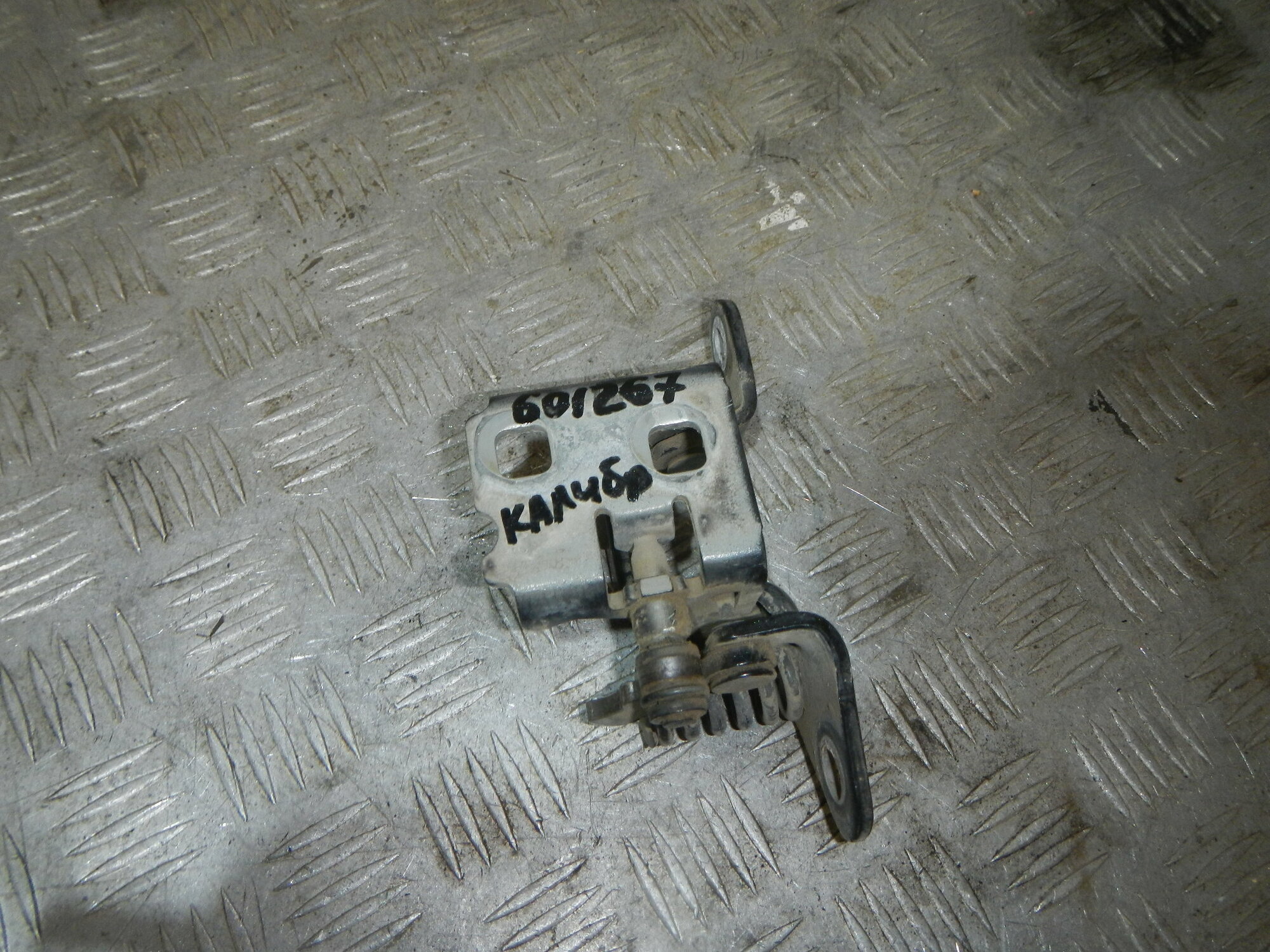 Б/У Петля двери задней правой нижняя, Dodge (Додж)-CALIBER (06-13) DODGE CALIBER (06-13) = передней. Без повреждений. 601...