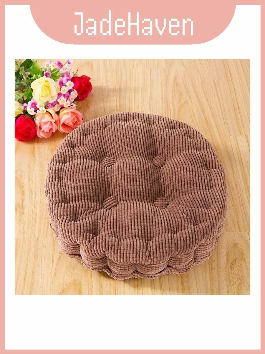 Элегантная круглая подушка из вельвета для односпального кресла и шезлонга, кофе 48*48 см / 19*19 дюймов