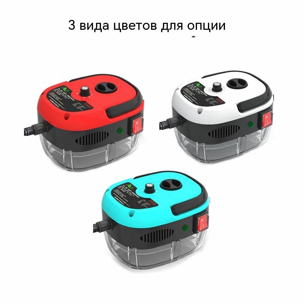 Пароочиститель — фото 1