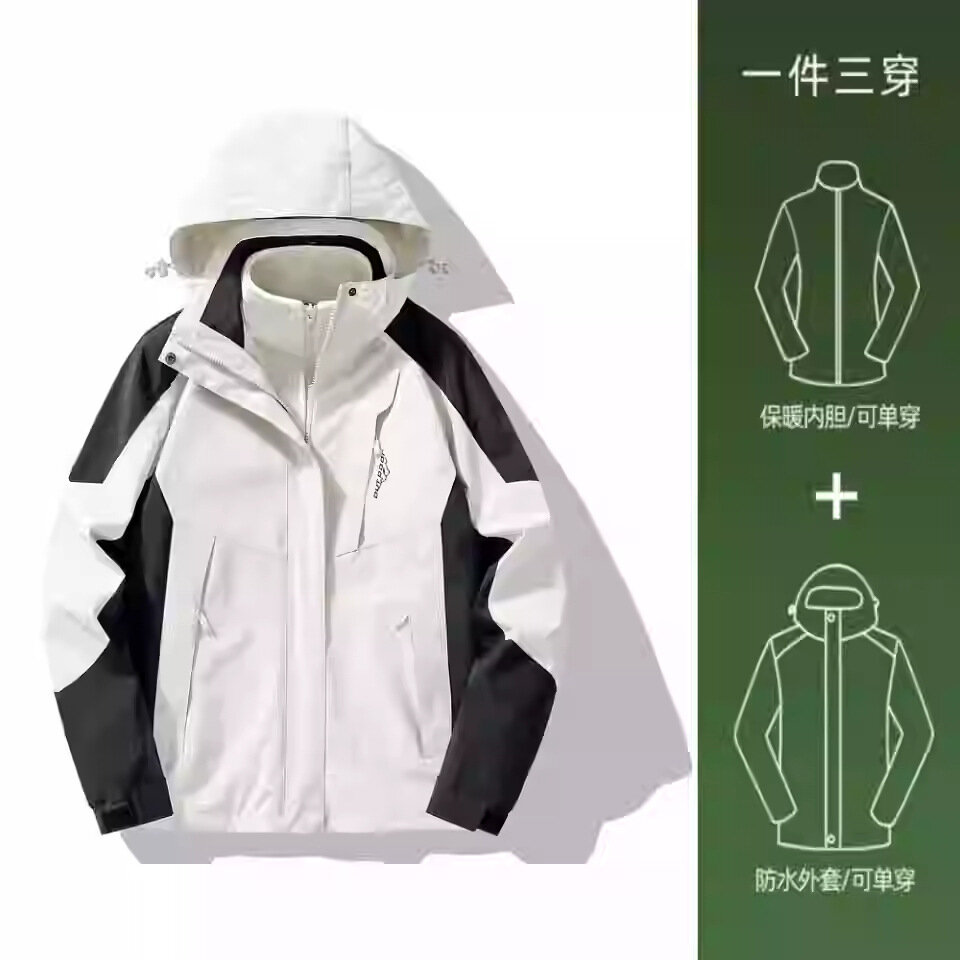 Куртка спортивная