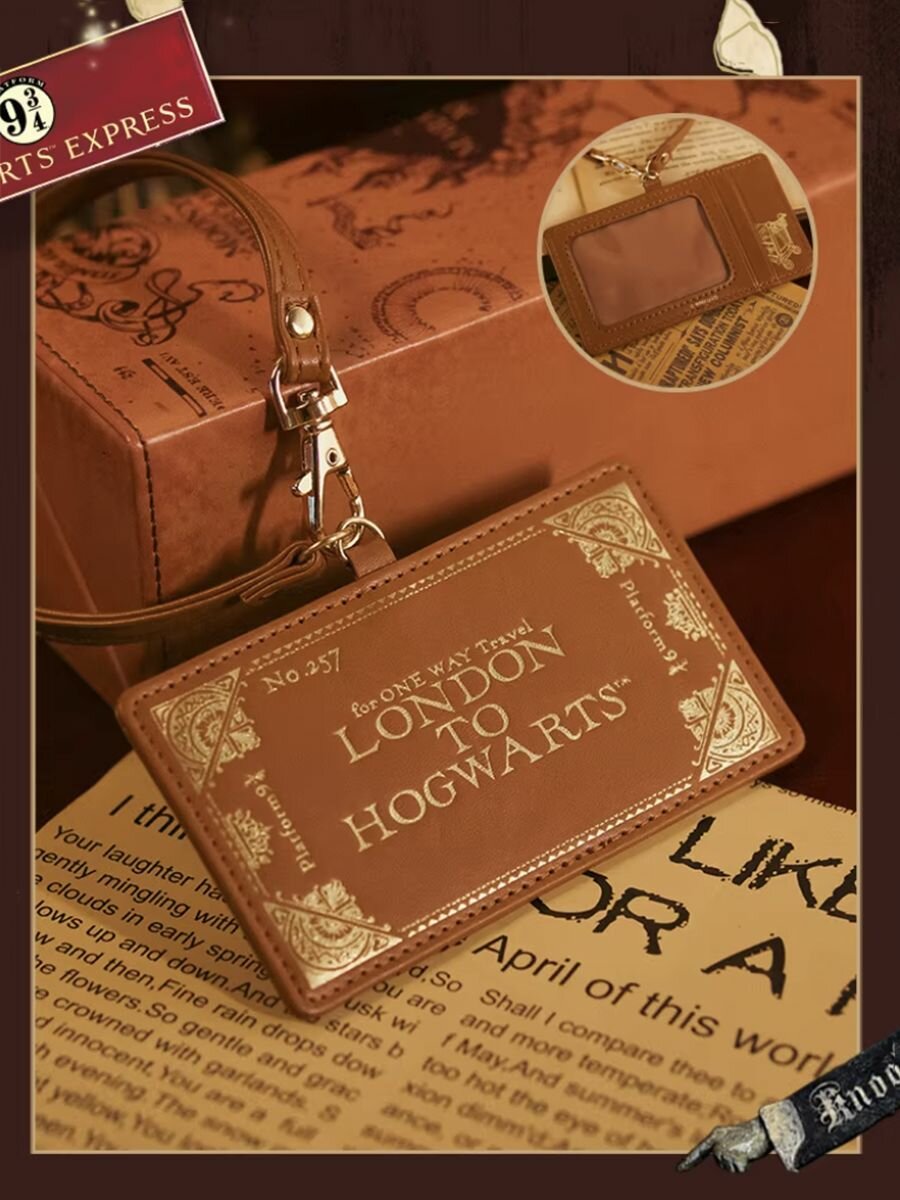 Картхолдер Билет в Хогвартс из фильма Гарри Поттер