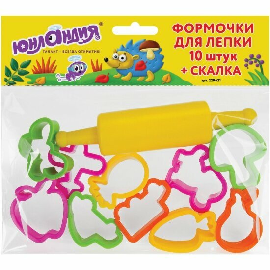 Формочки для лепки Юнландия 10 штук и скалка , европодвес, 229621