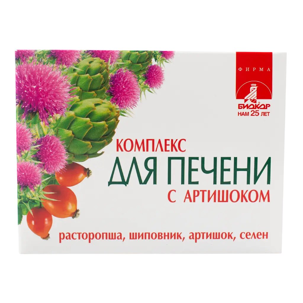 Комплекс для печени Биокор с артишоком таблетки массой 0,5 г 60 шт