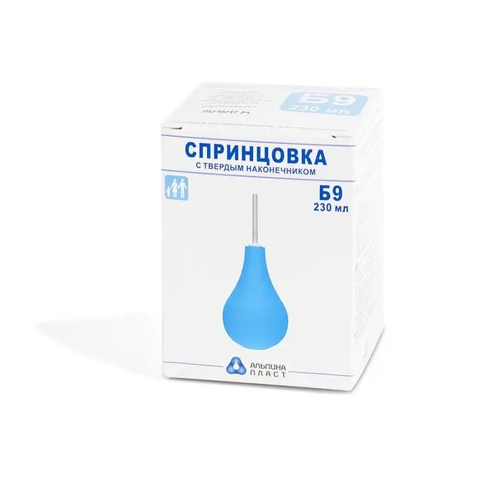 Спринцовка Б9 с твердым наконечником 230 мл 1 шт